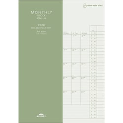 ヨドバシ.com - レイメイ藤井 Raymay Fujii 2026年 システムノートダイアリー 4プランA5 12月始まり RFDR2692 通販【全品無料配達】