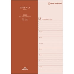 ヨドバシ.com - レイメイ藤井 Raymay Fujii 2026年 システムノートダイアリー レフトB6 12月始まり RFDR2676 通販【全品無料配達】