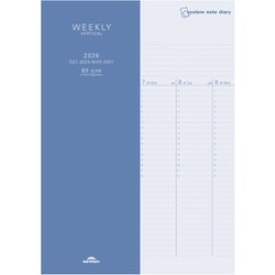 ヨドバシ.com - レイメイ藤井 Raymay Fujii 2026年 システムノートダイアリー バーチカルB5 12月始まり RFDR2681 通販【全品無料配達】
