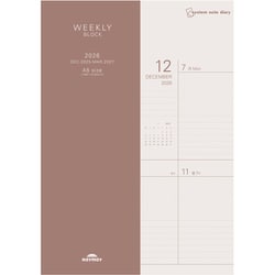 ヨドバシ.com - レイメイ藤井 Raymay Fujii 2026年 システムノートダイアリー ウィークリーブロックA5 12月始まり RFDR26102 通販【全品無料配達】