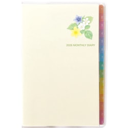 ヨドバシ.com - レイメイ藤井 Raymay Fujii 2026年 カラーインデックスダイアリー日曜始まり ポケットサイズ クリーム 12月始まり RFD2652L 通販【全品無料配達】