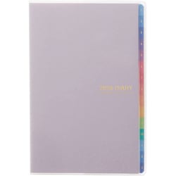 ヨドバシ.com - レイメイ藤井 Raymay Fujii 2026年 フォープランダイアリーB6 バイオレット 12月始まり RFD2655V 通販【全品無料配達】