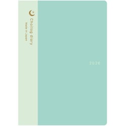 ヨドバシ.com - レイメイ藤井 Raymay Fujii 2026年 ChoiLog（ちょいログ）ダイアリーB7 ブルー 12月始まり RFD26112A 通販【全品無料配達】