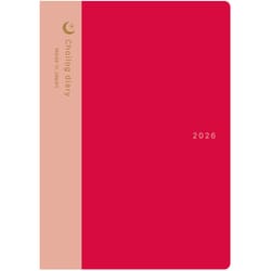 ヨドバシ.com - レイメイ藤井 Raymay Fujii 2026年 ChoiLog（ちょいログ）ダイアリーB7 レッド 12月始まり RFD26112R 通販【全品無料配達】