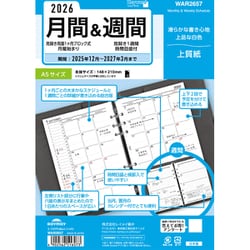 ヨドバシ.com - レイメイ藤井 Raymay Fujii 2026年 キーワード A5月間＆週間 WAR2657 通販【全品無料配達】
