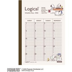 ヨドバシ.com - ナカバヤシ Nakabayashi 限定 2026 ロジカルダイアリー 月間ブロック A5 ピーナッツ2 NS-A502-26PA2 通販【全品無料配達】