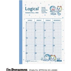 ヨドバシ.com - ナカバヤシ Nakabayashi 限定 2026 ロジカルダイアリー 月間ブロック A5 ドラえもん NS-A502-26SDA1 通販【全品無料配達】