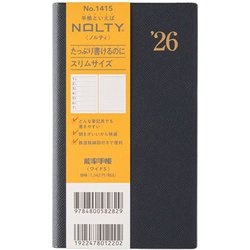 ヨドバシ.com - ノルティ NOLTY 2026年1月始まり手帳 ウィークリー NOLTY（ノルティ） 能率手帳ワイド5（ブラック） 2026-1415 通販【全品無料配達】