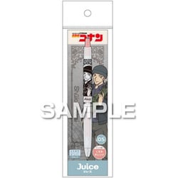 ヨドバシ.com - ヒサゴ HISAGO 名探偵コナン ジュース 0.5mm くすみオレンジ 赤井秀一 HH4735 通販【全品無料配達】