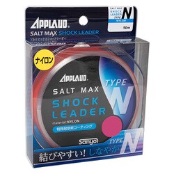 ヨドバシ.com - サンヨーナイロン ソルトマックスショックリーダー Type-N 50m 150LB 563500 通販【全品無料配達】