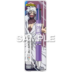 ヨドバシ.com - ヒサゴ HISAGO 多機能ペン Dr.グリップ4＋1 油性ボールペン 0.5mm 極細 黒・赤・青・緑 シャープ0.5mm 荼毘 HH4908 通販【全品無料配達】