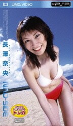 ヨドバシ.com - Nao-side [UMD VIDEO] 通販【全品無料配達】