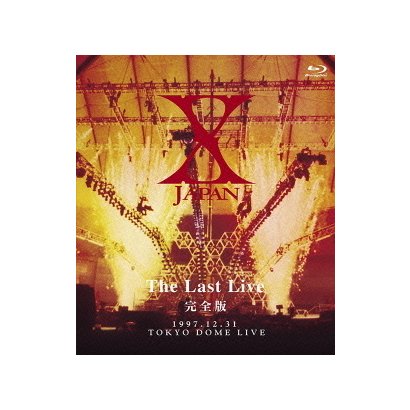 ヨドバシ.com - X JAPAN The Last Live 完全版 1997.12.31 TOKYO DOME LIVE [Blu-ray Disc] 通販【全品無料配達】