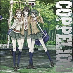ヨドバシ.com - COPPELION 6 [Blu-ray Disc] 通販【全品無料配達】
