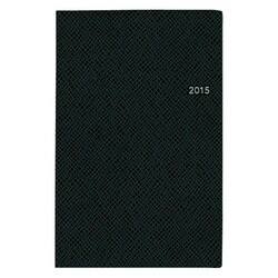 ヨドバシ.com - 日本能率協会 9005 [2015年4月始まり NOLTY(ノルティ) ライツ3 小型版 黒] 通販【全品無料配達】