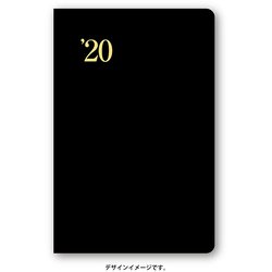 ヨドバシ.com - 日本能率協会 1221 NOLTY 能率手帳2 日本鉄道地図付（黒） [2020年1月始まり] 通販【全品無料配達】