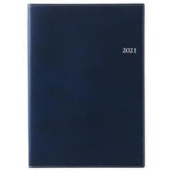 ヨドバシ.com - 日本能率協会 7121 NOLTY メモリー2 ネイビー [2021年1月始まり] 通販【全品無料配達】