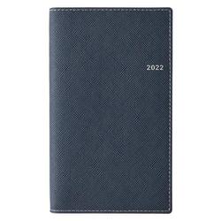 ヨドバシ.com - 1503 NOLTY ポケットカジュアル1 ネイビー [2022年1月始まり] 通販【全品無料配達】