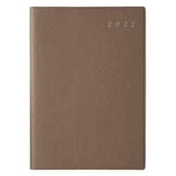 ヨドバシ.com - 日本能率協会 2282 NOLTY エクリB6 メモ グレージュ [2022年1月始まり] 通販【全品無料配達】