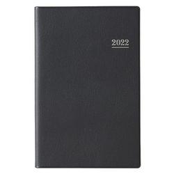 ヨドバシ.com - 日本能率協会 1241 NOLTY ライツ2 黒 [2022年1月始まり] 通販【全品無料配達】