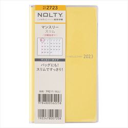 ヨドバシ.com - 2023-2723 NOLTY マンスリー スリム 日曜（イエロー） 2023年1月始まり手帳 [2023年1月始まり手帳] 通販【全品無料配達】