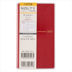 ヨドバシ.com - 2023-2724 NOLTY マンスリー スリム 日曜（オレンジ） 2023年1月始まり手帳 [2023年1月始まり手帳] 通販【全品無料配達】