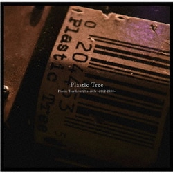 ヨドバシ.com - Plastic Tree Live Chronicle ～2012-2020～ 通販【全品無料配達】