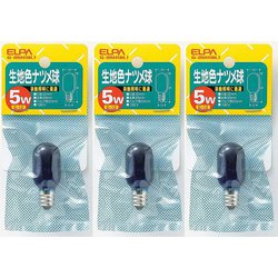 ヨドバシ.com - 朝日電器 ELPA エルパ G-05H(BL) 白熱電球 ナツメ球 E12口金 100V 5W形 20mm径 生地色 ブルー 3個セット 通販【全品無料配達】