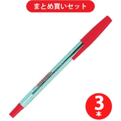 ヨドバシ.com - ゼブラ ZEBRA BNR2-R 3本セット [ニューハードケアS 赤] 通販【全品無料配達】